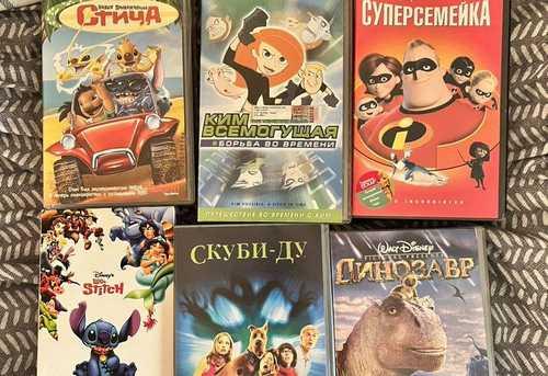 Видеокассеты vhs