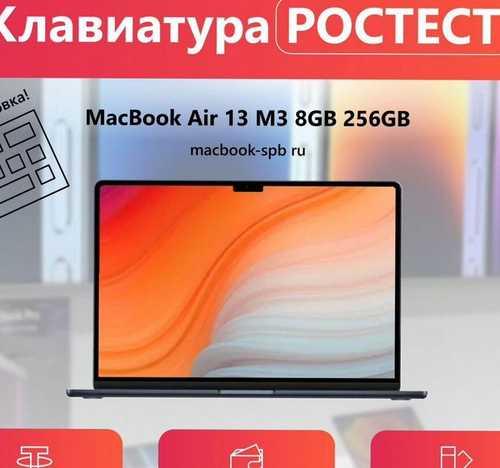 Apple MacBook Air 13 m3 8gb 256gb сша/Ростест