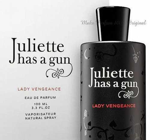 Juliette HAS A gun lady Vengeance (Оригинал) 100ml