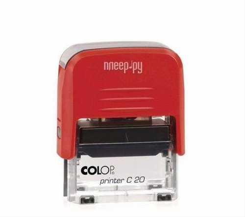 Штамп стандартный Colop Printer C20 1.2 слово