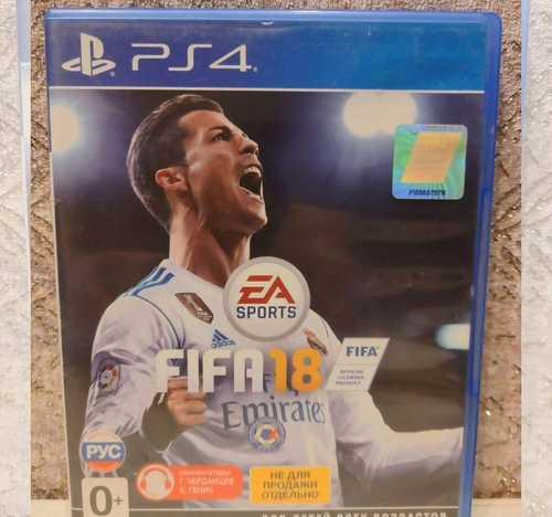 Fifa 18 ps4 диск