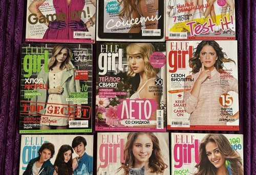 Журналы Elle girl (2012-2015 г)