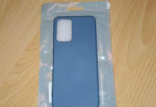 Чехол на Samsung a72 (матовый, синий)