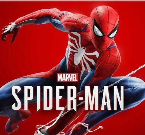 Spiderman ps4 ps5