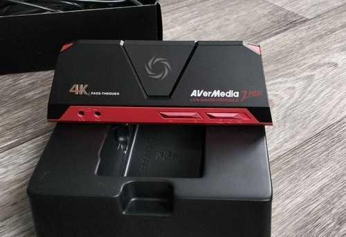 Продам Avermedia live gamer portable 2 plus