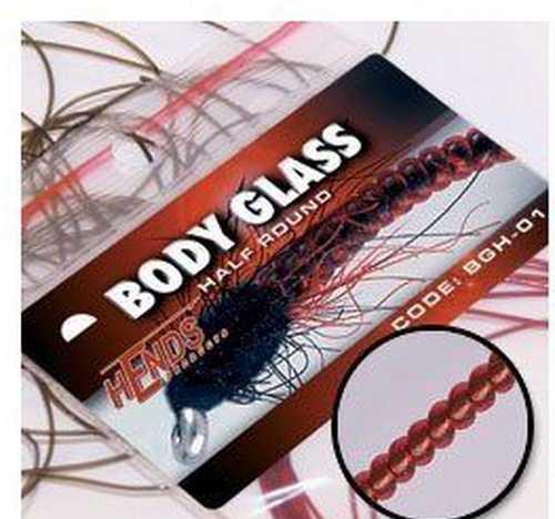 Материал для тела hends Body Glass Half Micro (241 Red Pink)