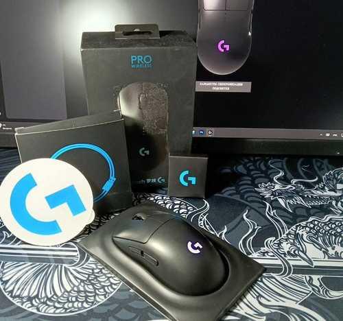 Logitech g pro wireless