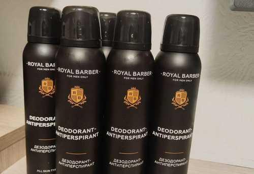 Дезодорант мужской royal barber