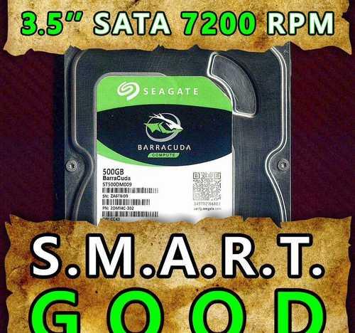 Жесткий диск 500 гб Seagate Barracuda