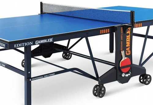 Теннисный стол Gambler - Edition Синий