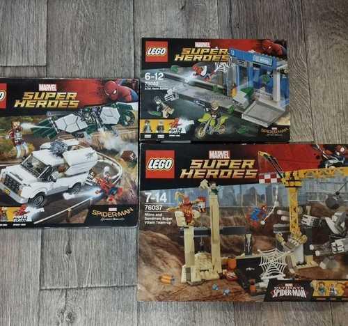 Lego 76037, 76082, 76083, 4192, 2504