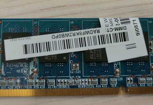 Озу оперативная память DDR2 1GB для ноутбука
