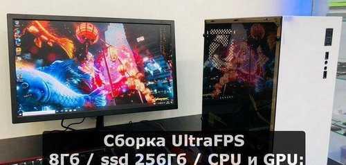 Убийца игр Ryzen 5 5600g + GTX 1660 ti