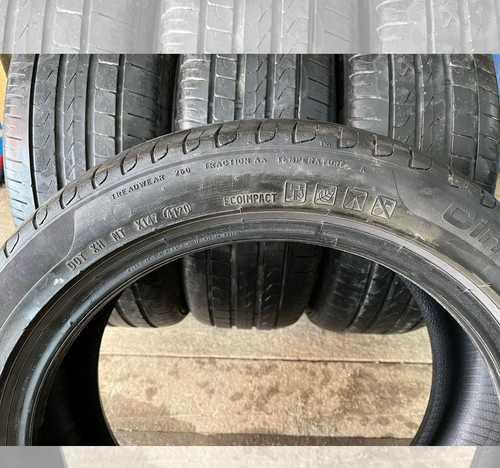 Pirelli Cinturato P7 205/50 R17 89V