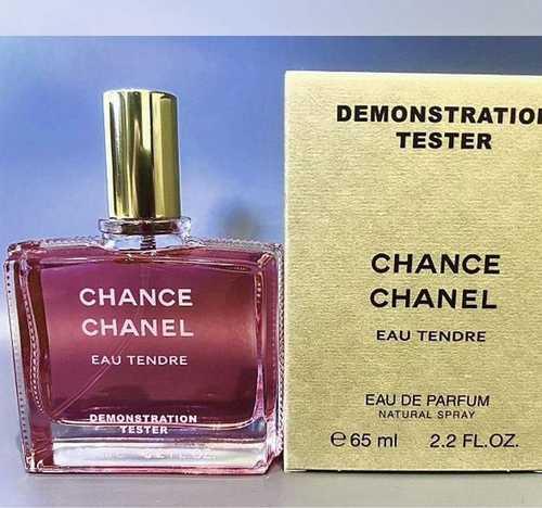 Chanel Chance еau Tendre 65 ml парфюм ОАЭ