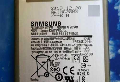 Продам аккумулятор для Samsung a51
