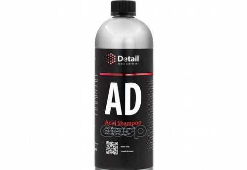 Моющее средство AD "Acid Shampoo" 1000 мл, шт D