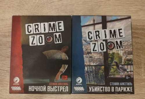Настольная игра "Crime Zoom"