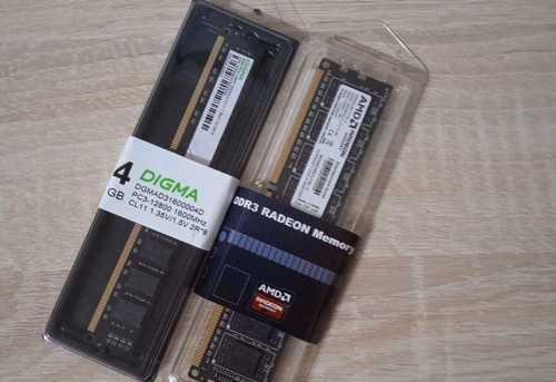 Оперативная память ddr3 4 gb 1600 для компьютера