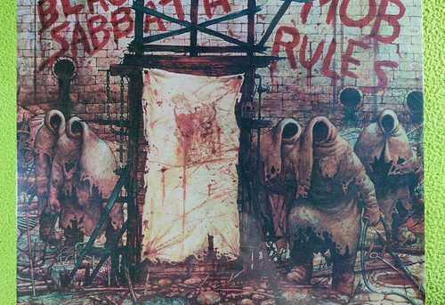 Black Sabbath - Mob Rules LP