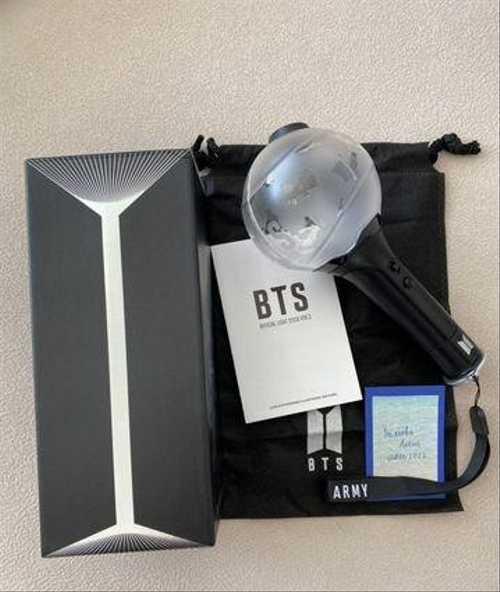 Bts army bomb ver 3