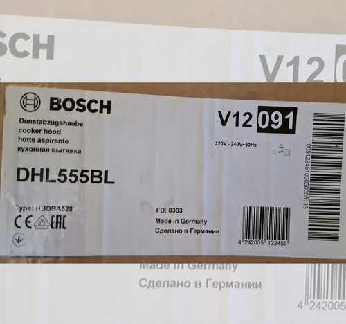 Встраиваемая вытяжка Bosch DHL555BL