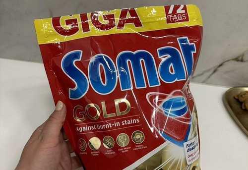 Таблетки для посудомоечных машин Somat gold 71 шт