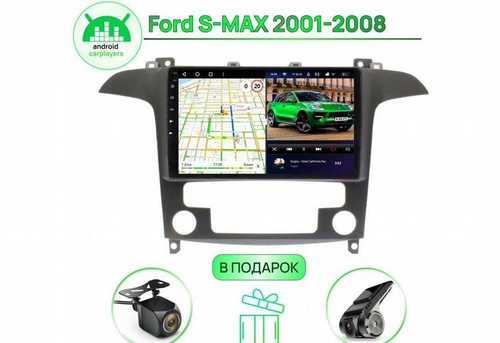 Магнитола 2.32 Ford S-MAX 2001-2008 Андроид
