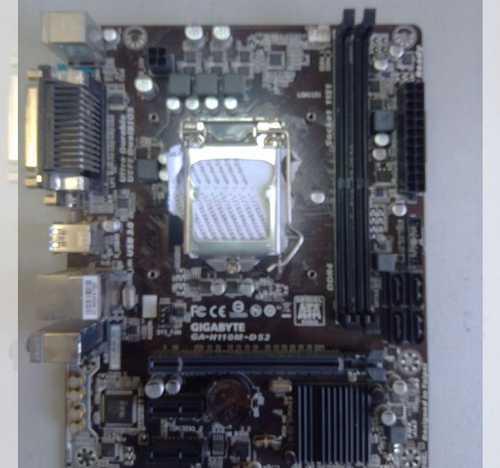 Gigabyte GA-H110M-DS2