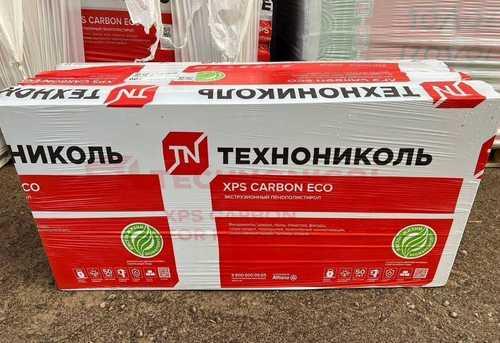 Технониколь XPS carbon ECO 1180*580*100 L