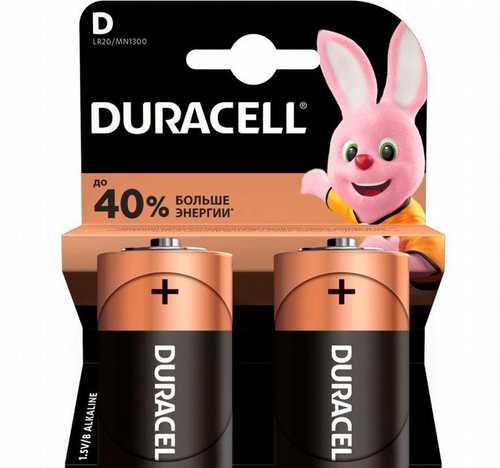 Батарейки Duracell D / LR 20, 2 шт