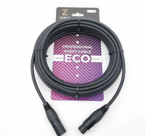 E2-XLR-M-F-1500-0 Кабель микрофонный 15м, ZZcable