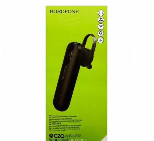 Гарнитура bluetooth Borofone BC20