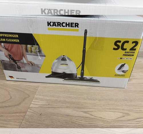 Пароочиститель karcher sc 2