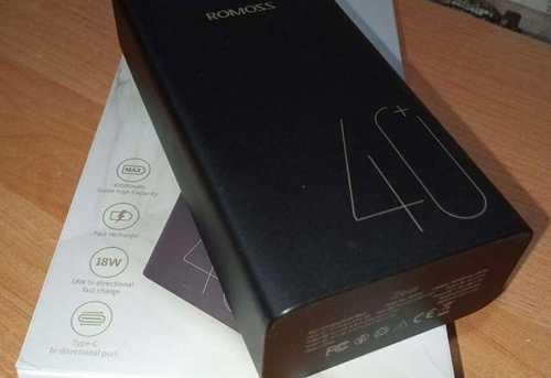 Повербанк romoss 40000mah