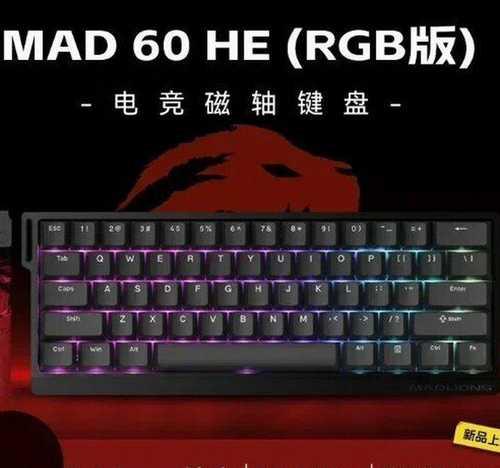 Клавиатура Madlions mad 60HE RGB