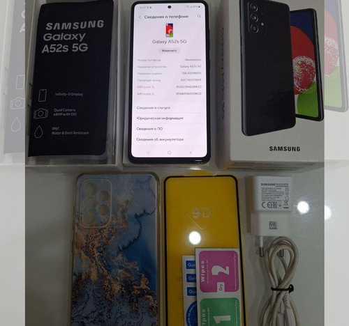 Samsung Galaxy A52, 8/256 ГБ