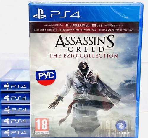 Assassins Creed The Ezio Collection PS4 PS5 Диск