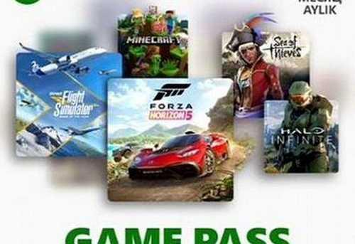Xbox Game Pass Ultimate Быстро