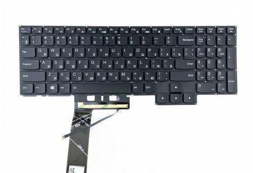 Клавиатура для ноутбука Lenovo Legion S7-15ACH6 с