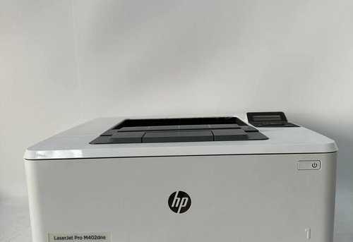 Принтер hp laserjet M402dne