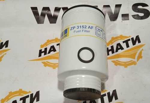 Фильтр топливный zp3152af