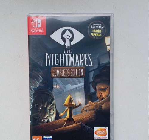Little nightmares Nintendo switch