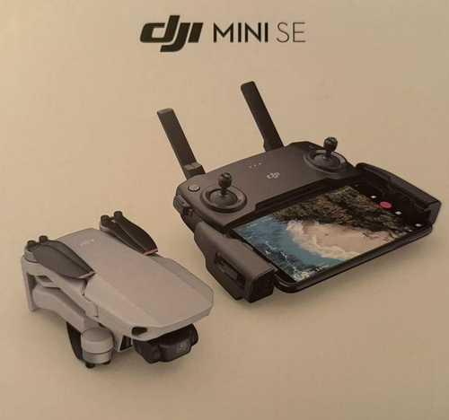 Квадрокоптер dji mini se