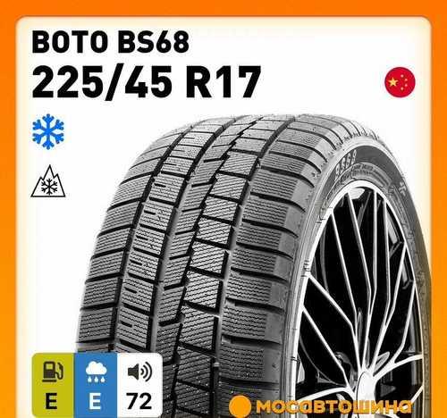 Boto BS68 225/45 R17 94H