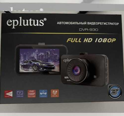 Видеорегистратор Eplutus DVR-930 1080P