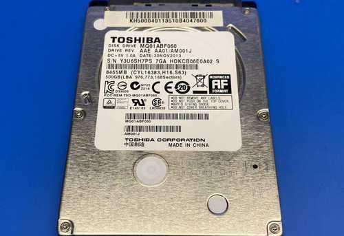 Жесткий диск HDD Toshiba 2.5" 500Gb б/у