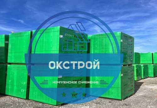 Газосиликатный блок Поритеп с доставкой