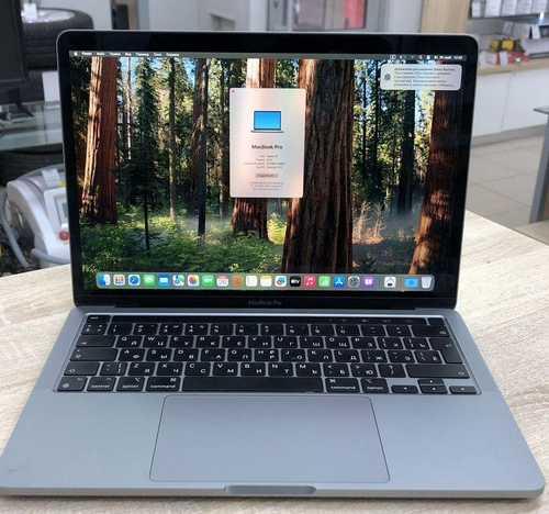 Т20) Apple MacBook Pro 13 (2020, M1)