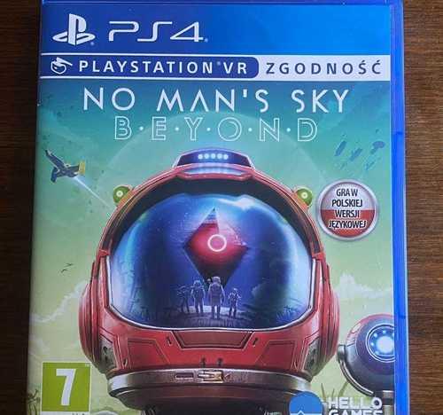 No mans sky ps4 диск beyond